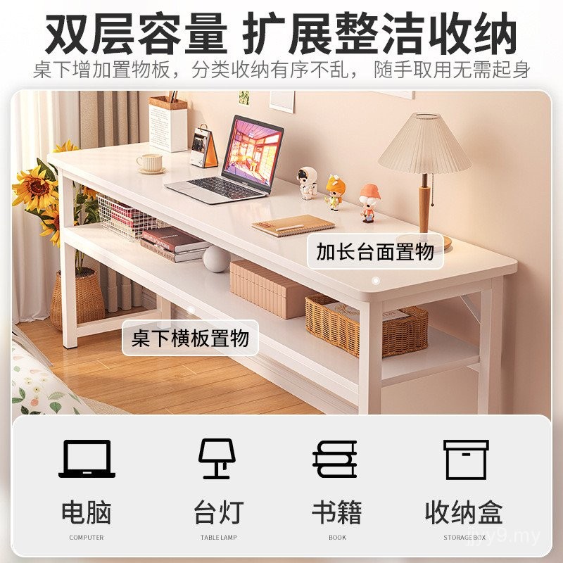 Meja segi empat tepat Meja tulis pembelajaran murid kegunaan di rumah ...