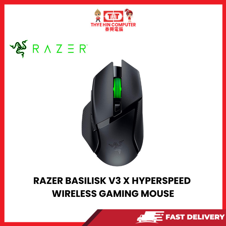 RAZER BASILISK V3 X HYPERSPEED WIRELESS GAMING MOUSE | Shopee Malaysia