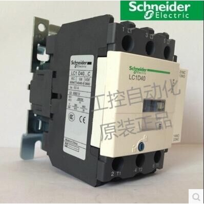 Schneider AC Contactor LC1D40 D50 D65 D80 D95 M7CF7C 220V 110V 380V ...