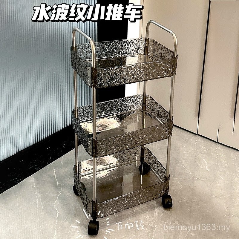 Transparent Acrylic Trolley Snack Storage Rack Living Room Bedroom ...