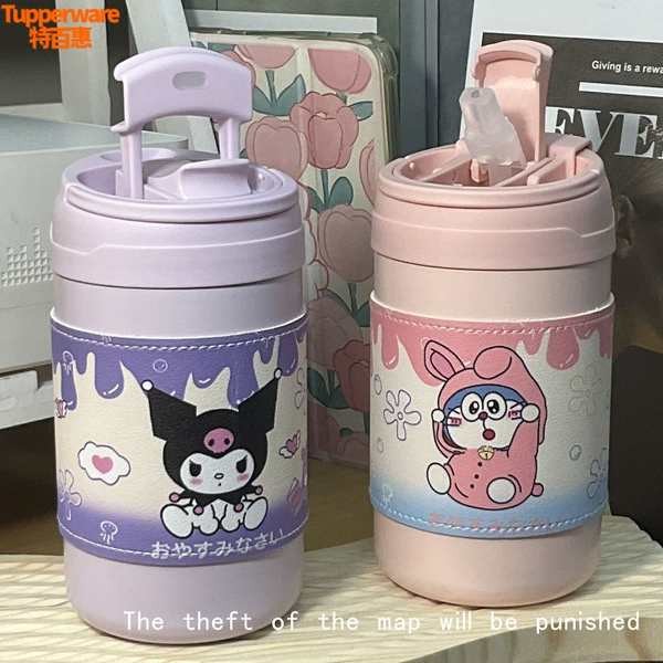 botol air tahan sejuk kuromi botol air tahan sejuk cute murah botol air tahan sejuk Cawan air ...