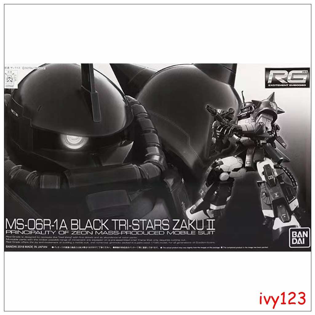⭐Brand New BANDAI/BANDAI Product PB Limited RG1/144 Black Triple Star ...