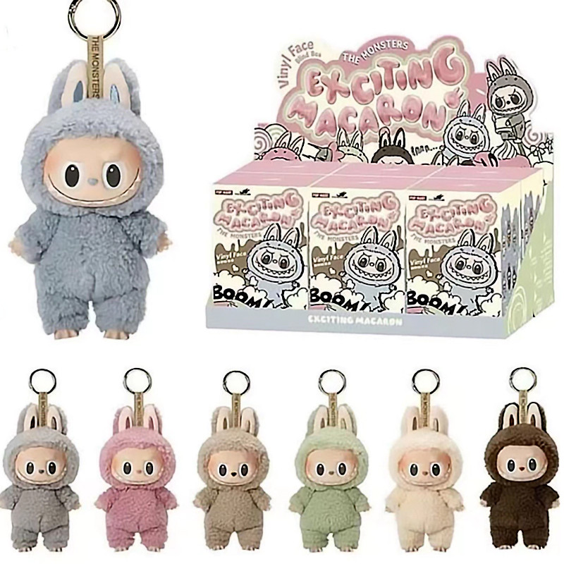 Blind Box Pop Mart Labubu V1 Keychain Dolls 17CM Sea Salt Coconut ...