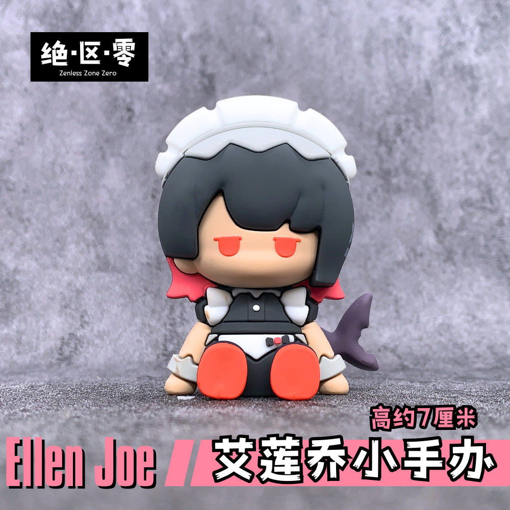 Zenless Zone Zero Ellen Joe ZZZ Victoria Housekeeping Anime Sexy Girl ...