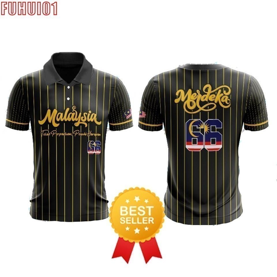 [Ready fashion (Fuhui01) Stock] Merdeka clothes P2 Sublimation /AB ...