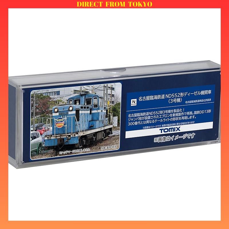 TOMYTEC TOMIX 8612 N Gauge Nagoya Rinkai Railway ND552 Type 3rd Unit Diesel Locomotive Railway ...