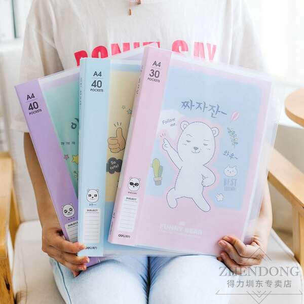 file bag paper bag folder Folder Deli, sisipan pelbagai lapisan, beg ...