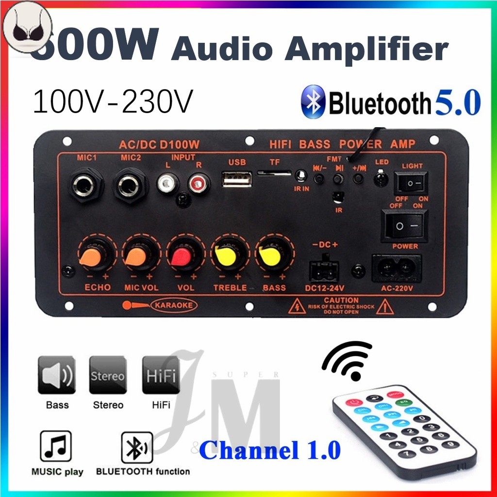 BP 600W Bluetooth Audio Amplifier Bluetooth 5.0 Board D100 Subwoofer ...