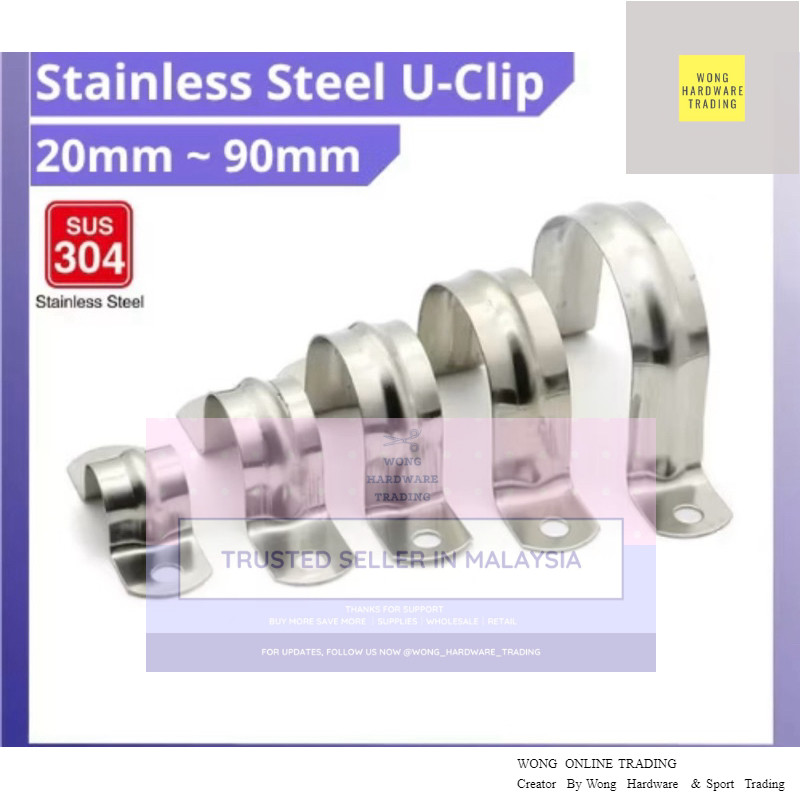304 Stainless Steel High Quality 20mm-110mm U Clip for PVC Pipe/ Piping ...