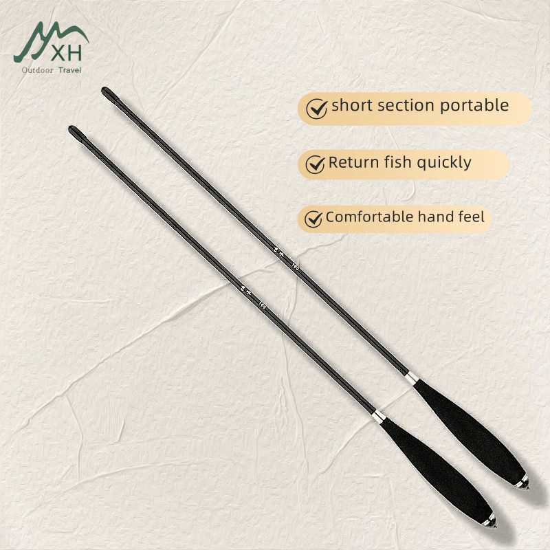 Fishing Rod Carbon Rod Ultra-Short Section Fishing Rod Stream Rod ...