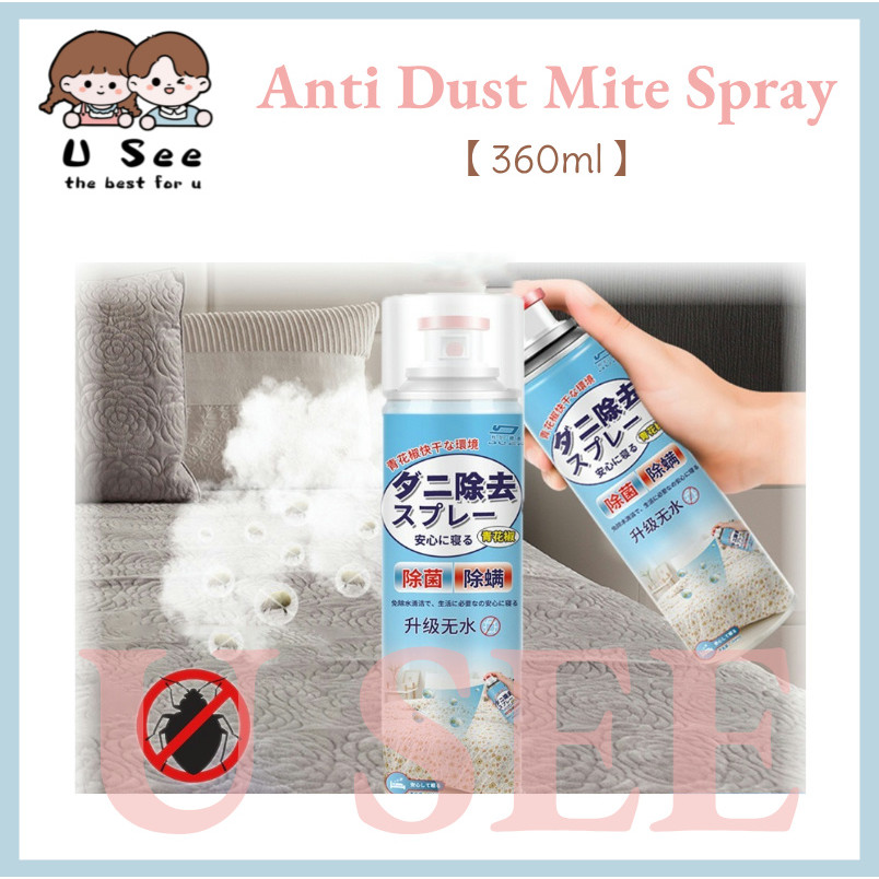 Anti Dust Mite Spray 360ml/ Bed Bug Killer Dust Mite Control Spray/ Allergy Defense | Shopee ...