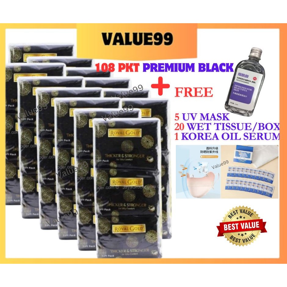 Royal Gold Tissue Luxurious Facial Tissue Soft Pack Tisu Pek Senang ...