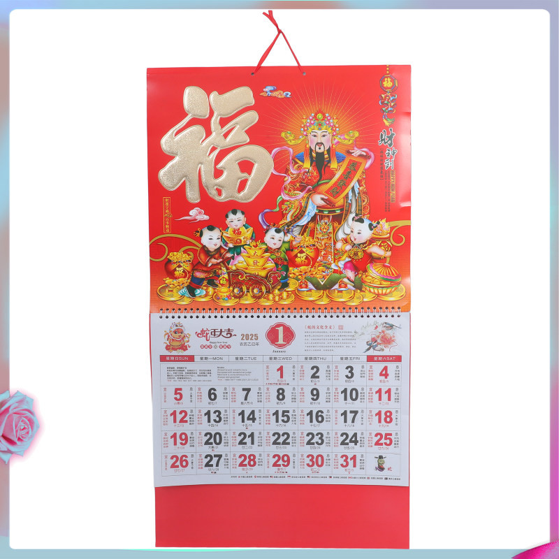 【Ready Stock】 Lunar Year Calendar Japanese Scroll Calendars 2025 Wall ...