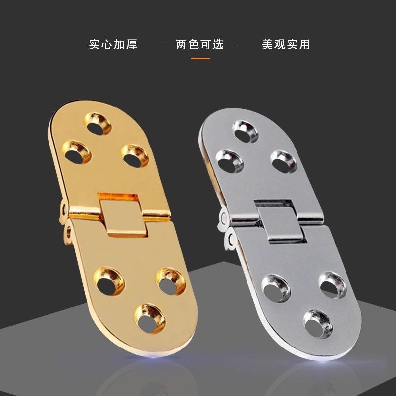 Flat Flip Hinge 180 Degree Folding Table Accessories Round Table Flip ...
