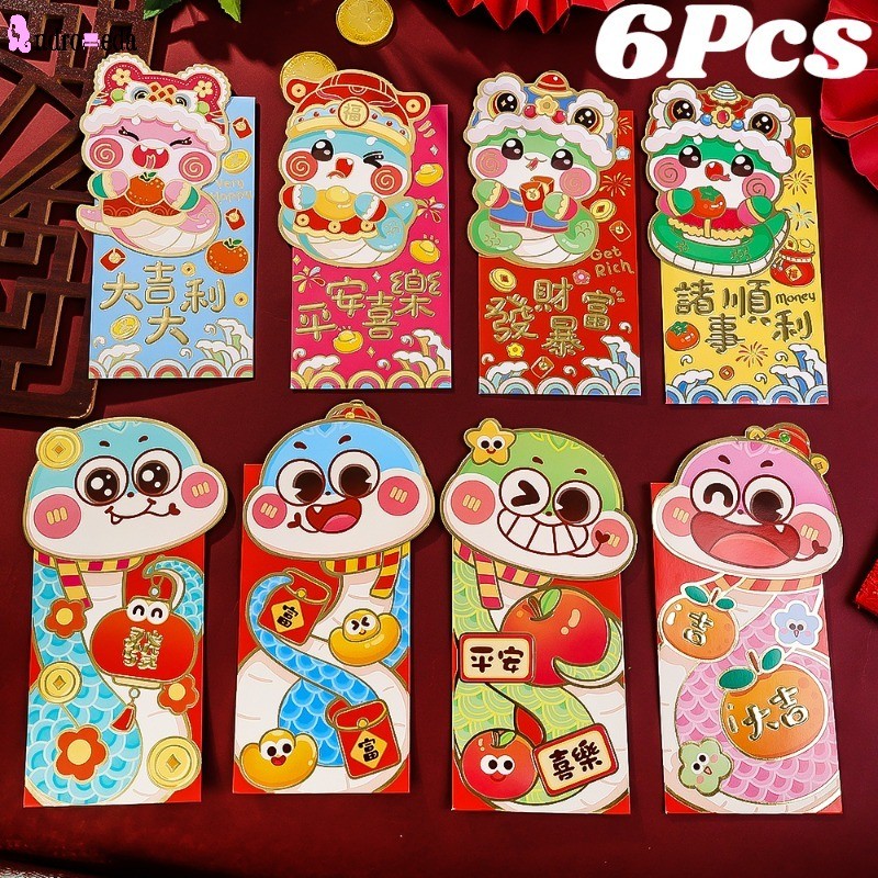 6Pcs/Set 2025 Chinese Lunar New Year Red Envelopes Cartoon Snake Year ...