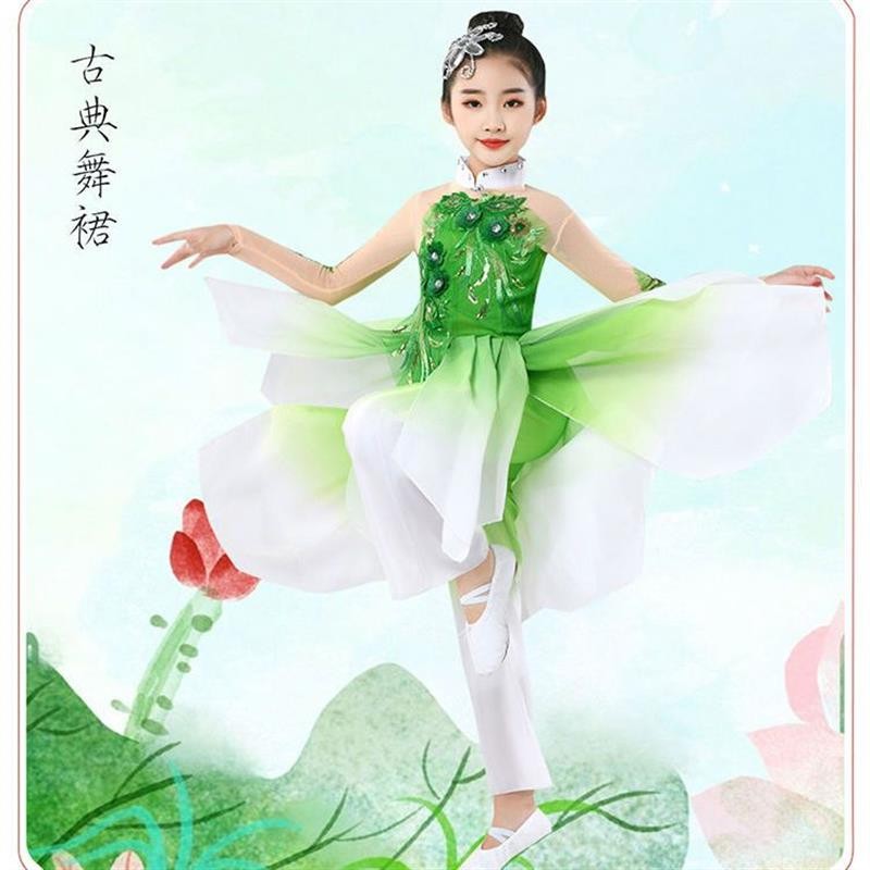 Children Jasmine Bloom Classical Dance Costume Girls Yangko Costume ...
