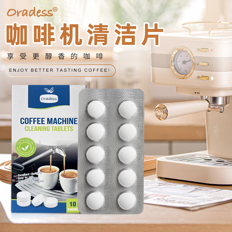 Fully Automatic Semi-Automatic Capsule Coffee Machine Super Descaling ...