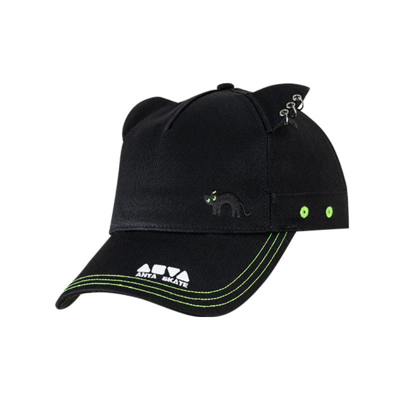 Anta [Wang Yibo Same Style 3rd Anniversary Cap] Cap Men Women Trendy ...