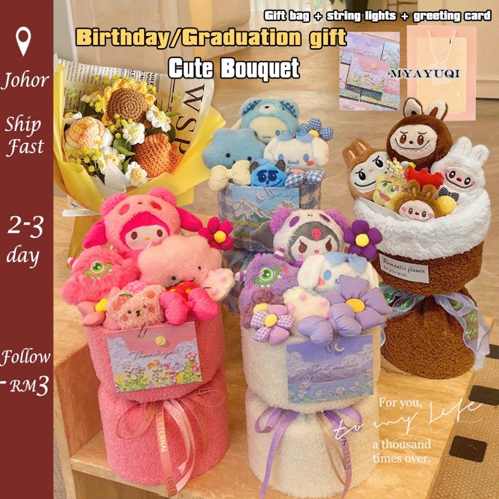 Rumahhome-Labubu Bouquet Labubu Flower Graduation Bouquet Convo Hadiah ...