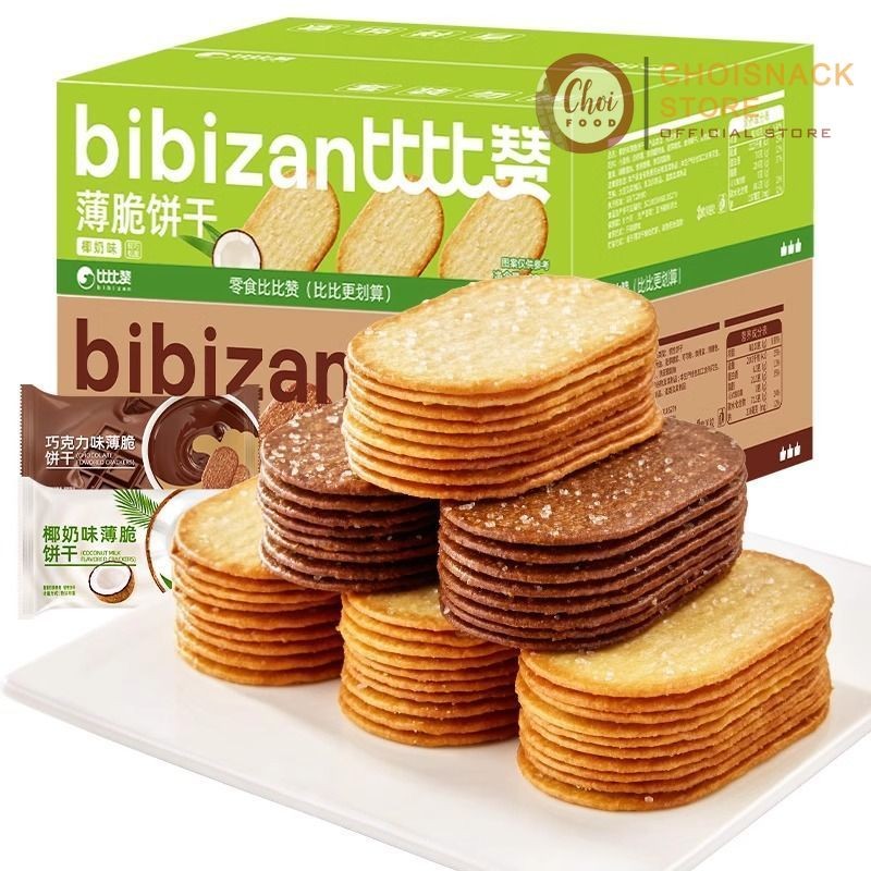 Coconut Milk Crispy Biscuits Crispy Ultra-Thin Snacks Snacks Chocolate ...
