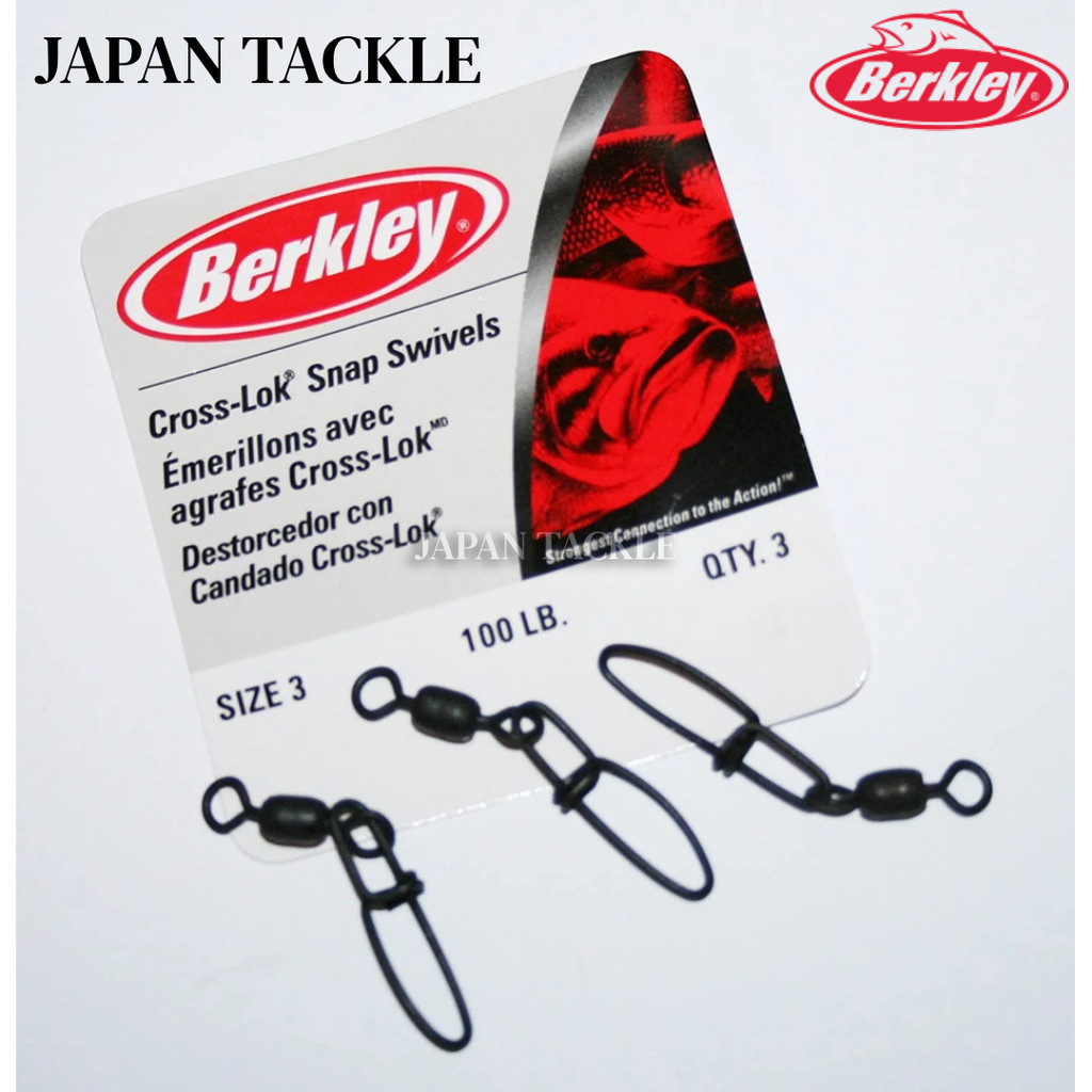 BERKLEY MCMAHON CROSS-LOK SNAP/SWIVEL | Shopee Malaysia