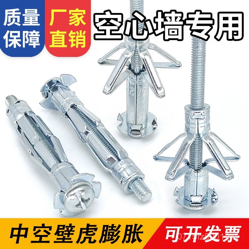 Skru Papan Eternit Penambat Dinding KT Pengembangan Satah Berongga TV ...