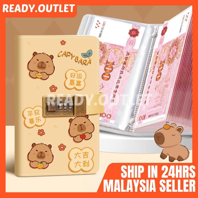 Capybara Money Saving Book with Password PU Banknote Organizer Binder ...