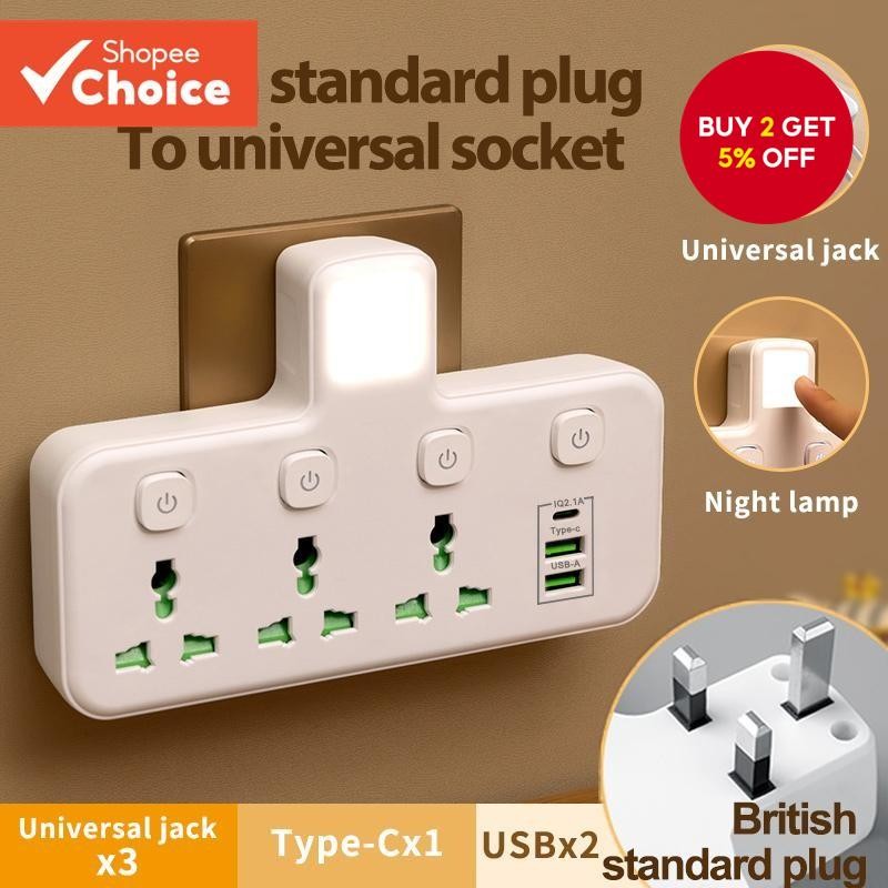 British Standard Plug Wall Plug Type Independent Switch Power Socket 3 ...