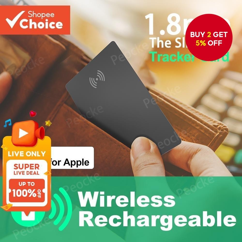 GPS Wallet Tracking Card,locator Smart Tag for iPhone ios Device Find ...