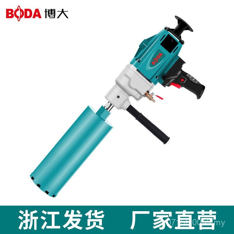 Industrial Grade Rhinestone Drilling Drilling Machine Drilling Drill ...