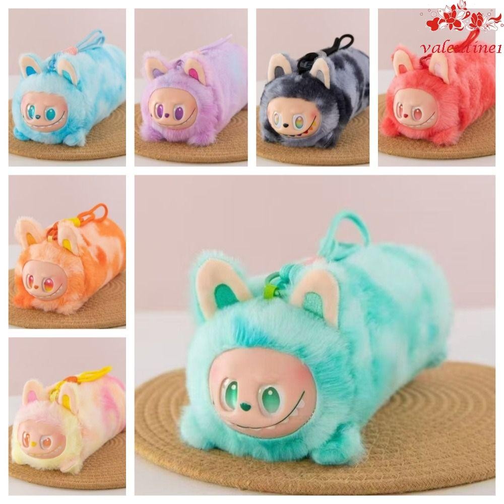 VALENTINE1 Labubu V3 Plush Pen Bag, with Keychain Pop Mart Labubu V3 ...