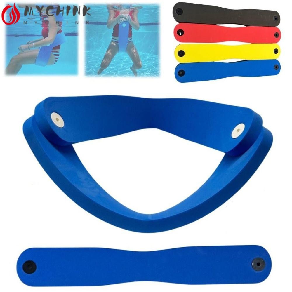 CHINK Water Recliner, Children's Size Portable Float-N-Fold Water Chair ...