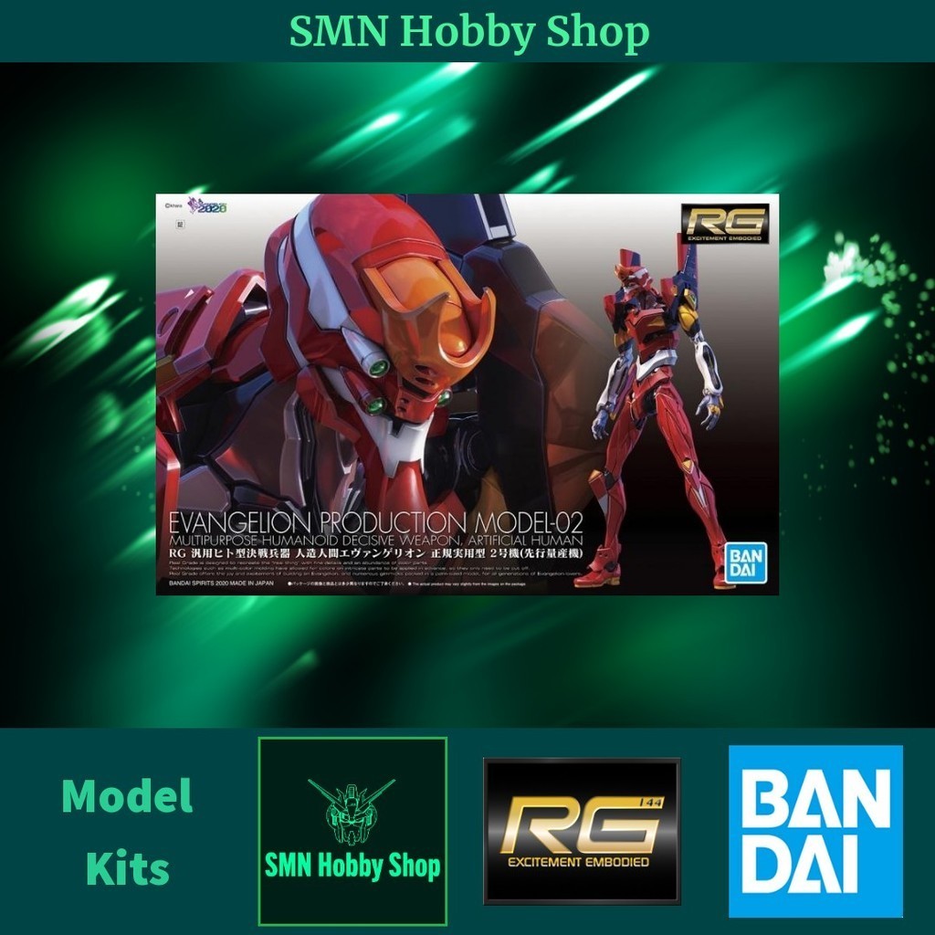 RG 1/144 Evangelion EVA Unit-02 Production Toys Plastic Model Kit [Neon ...
