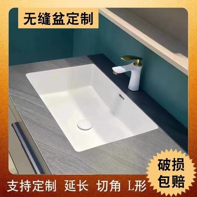 Seamless Spliging Whole Washbin Table Top Wash Basin Laundry Basin ...