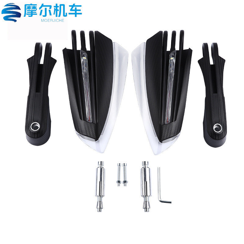 Promotion New Off-Road Motorcycle Handguard LED Daytime Running Light ...