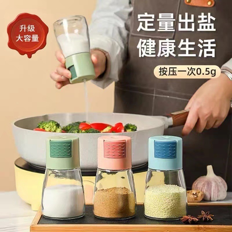 Botol garam kawalan kuantitatif botol perasa isi rumah jenis tekan ...