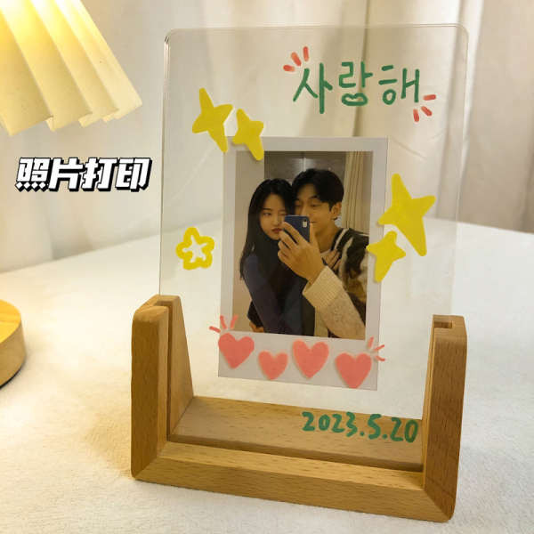 frame gambar aesthetic frame gambar besar ins log angin pasangan ...