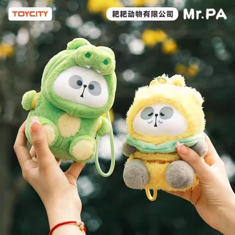 TOYCITY Mr. Pa V1 Authentic MrPA Animal Limited series plush doll panda ...