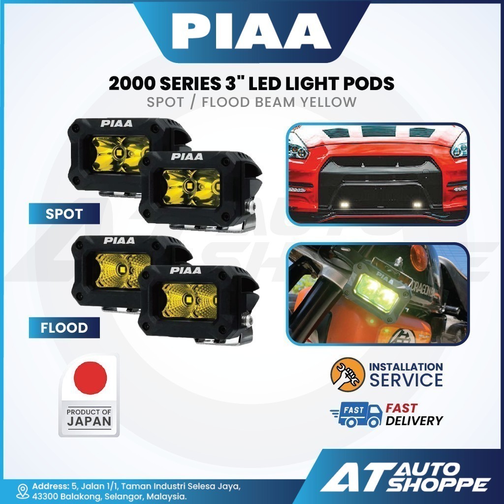 PIAA 2000 Series 3" LED Light Pods Spot / Flood Beam Yellow (Product of ...