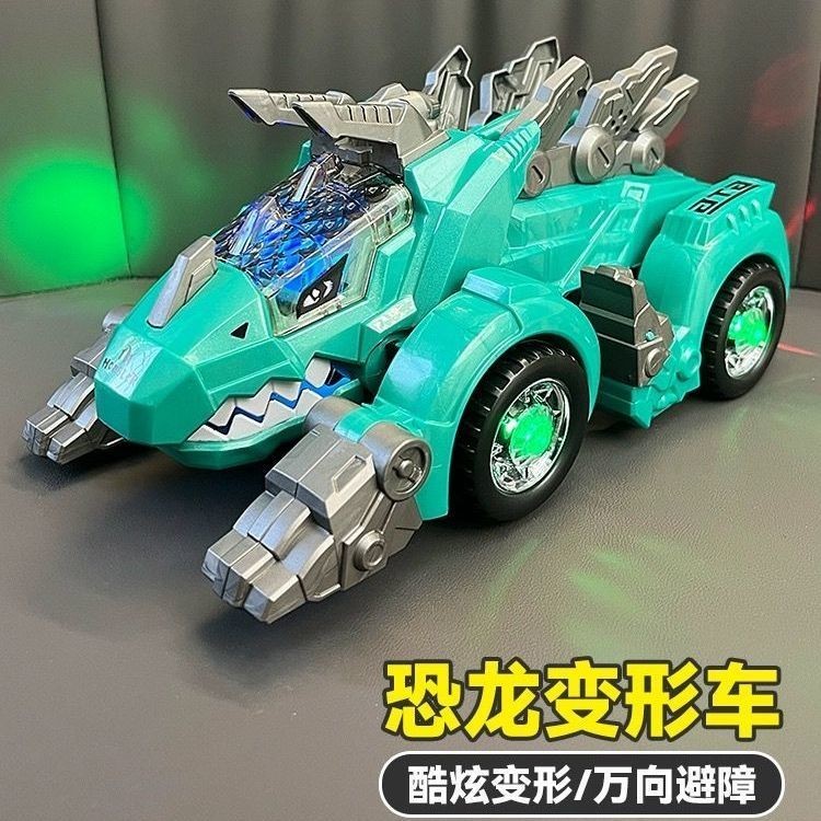 Electric Simulation Deformation Chariot Dinosaur Cool Automatic ...
