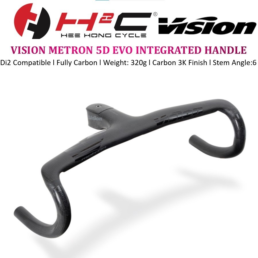 VISION 2024 METRON NEW 5D EVO ACR 3K CARBON INTEGRATED ROAD HANDLE ...