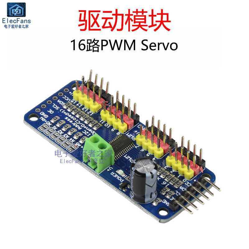 16ch PWM Steering Gear Driver Board Robot Controller IIC Interface ...
