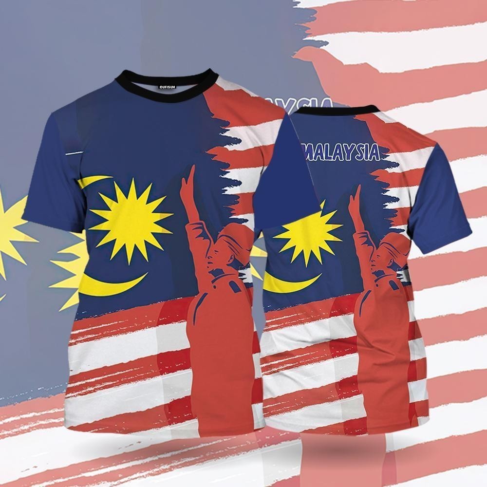 Summer Simple Baju Merdeka Malaysia Axellent Hari Kemerdekaan Merdeka ...
