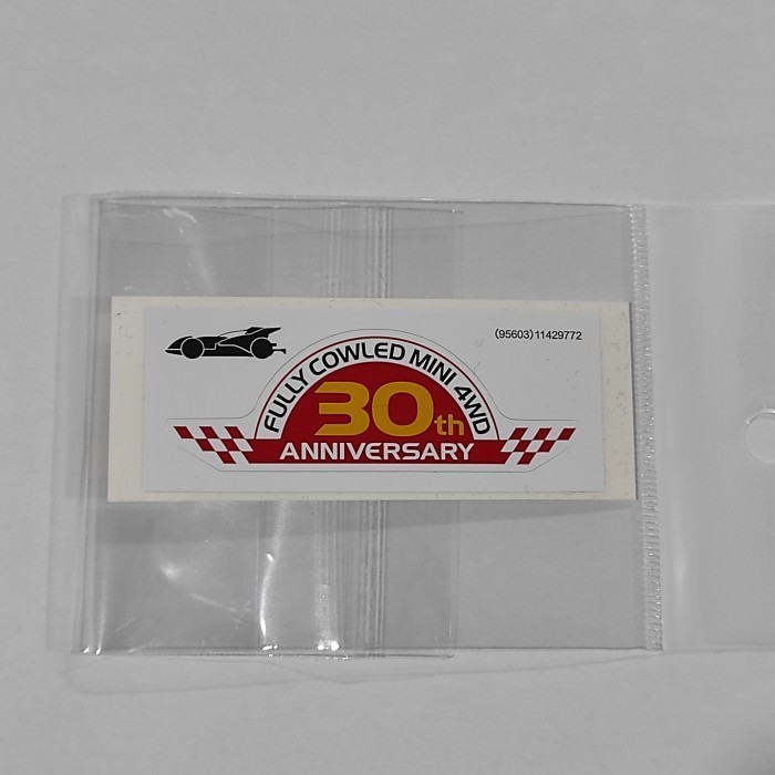Tamiya Sticker 30th Anniversary Fully Cowled Loose Hurricane Sonic ...