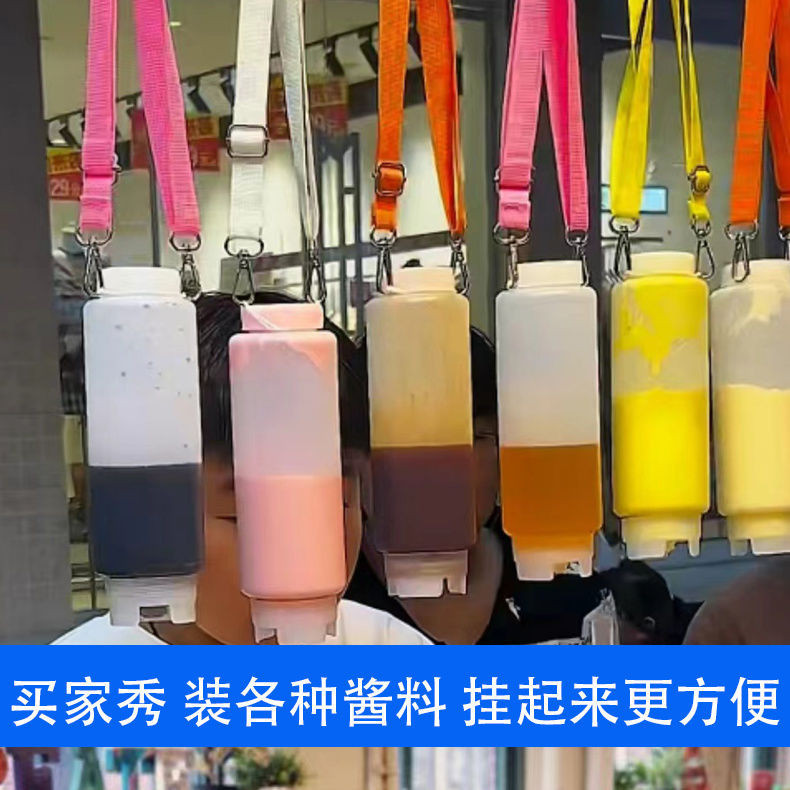 lanyard bottle pot botol botol sos sauce sauce bottle squeeze bottle ...