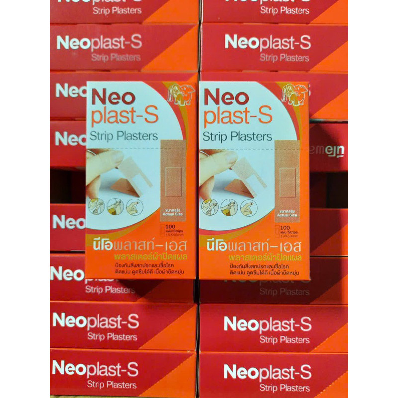 [New Model] Box of 100 Neoplast-S Thailand Personal Adhesive Tapes ...
