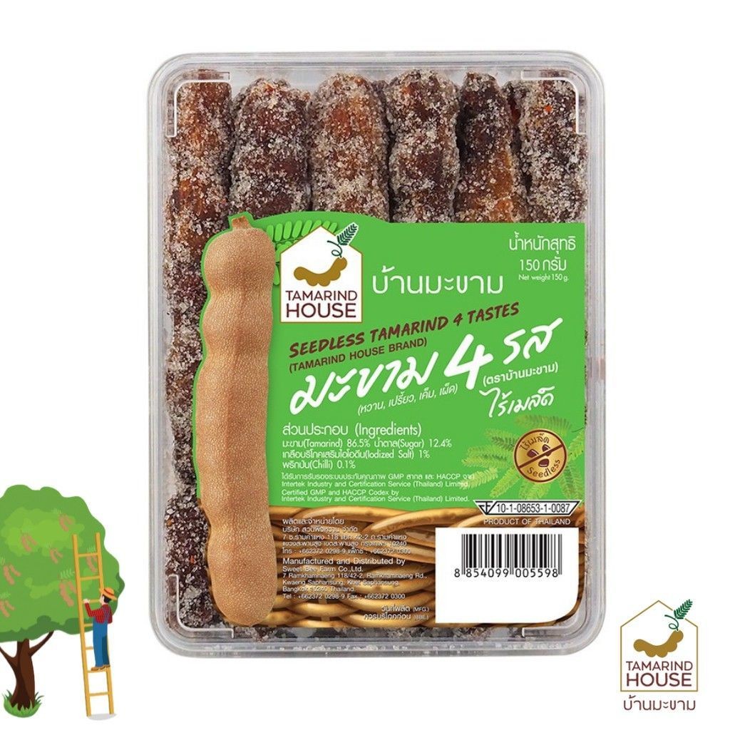 Thailand NativeTamarindHouseDried Tamarind with Sour Horn Preserved ...