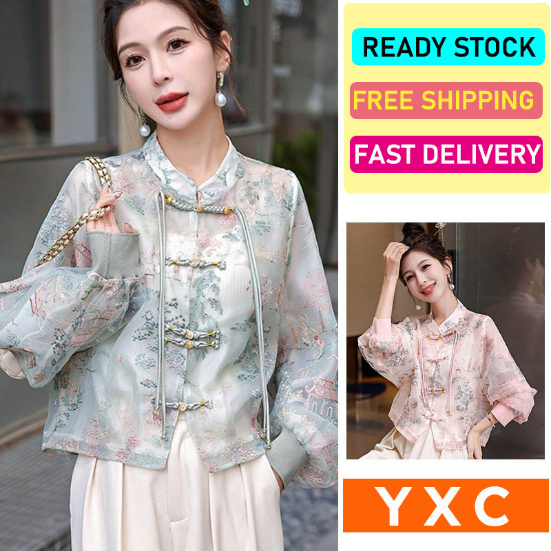 【Hot Sale】New Women Lightweight Sun Protection Jacket Chinese Style ...