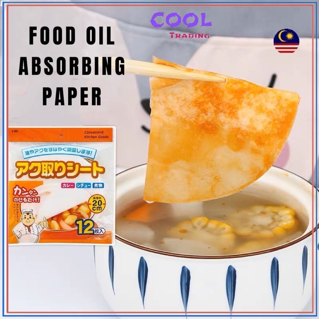 1 Pack 12 Pcs Food Oil Absorbing Paper Disposable Non-toxic Soup Oil ...