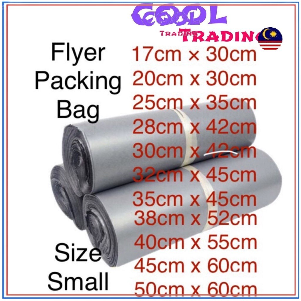 Small Flyer 17cm 20cm 25 28cm 30 32 35 38 40 42 45 50 55 80 Courier ...